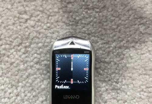 LEXAND Mini (LPH1)