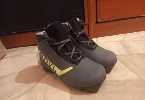 Лыжные ботинки «Inovik Classic 130 JR»