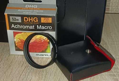 Макролинза Marumi DHG Achromat Macro 200(+5) 52mm