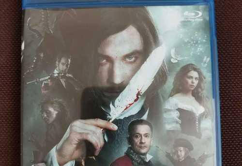 Blu-ray диск Гоголь начало