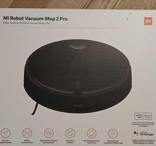 Робот пылесос Mi Robot Vacuum-Mop 2 Pro