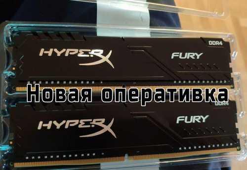 Оперативная память Ddr3 8gb hyperx fury