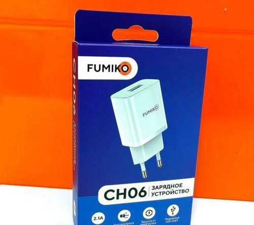 Зарядное устройство fumiko CH06 1USB, 2.1A белое