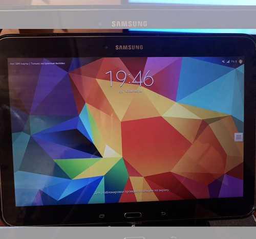 Планшет samsung galaxy tab4