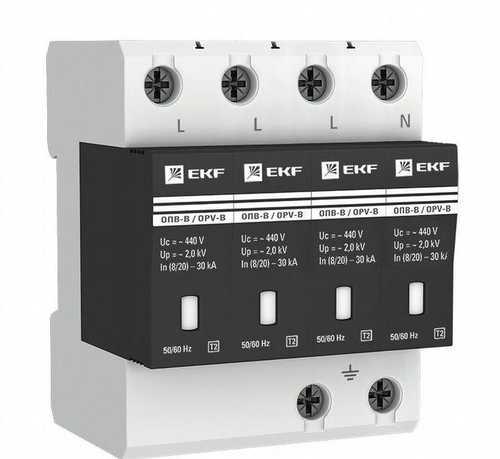 Ограничитель импульсных напряжений опв-B/4P In 30к