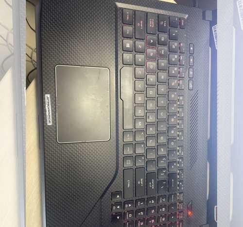 Asus ROG Strix GL503V
