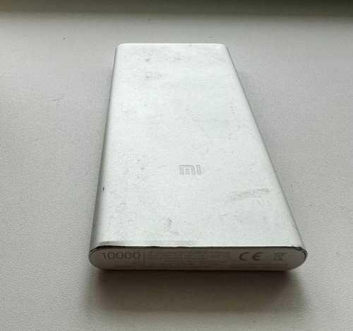 Powerbank xiaomi 10000