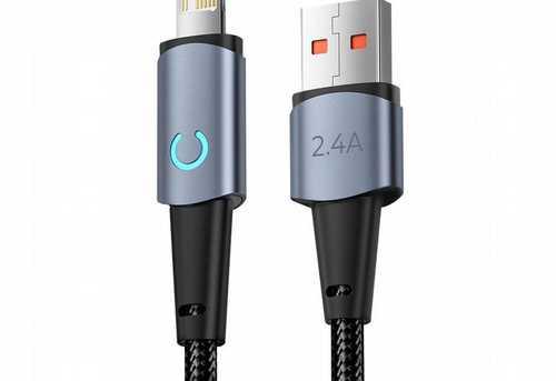 Кабель Deppa Moon USB - Lightning 1,2м, серый