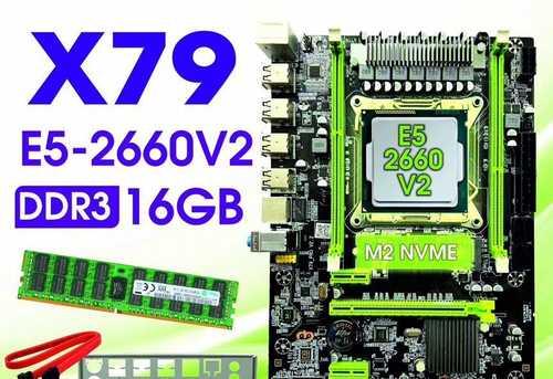 Комплект X79 Pro + 2660v2 + 16 гб DDR3