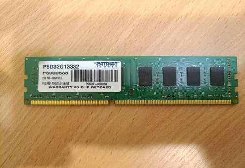 Оперативная память Patrion PSD32G13332 DDR3-2gb