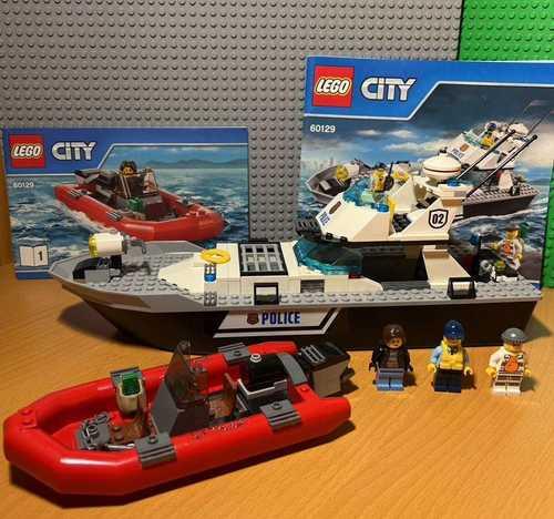 Lego city 60129