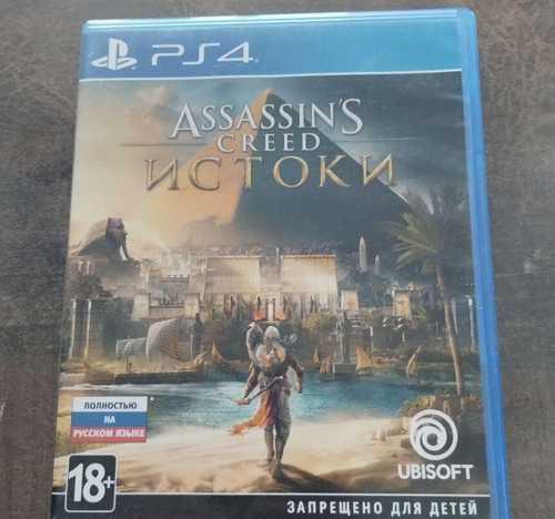 Assassin's Creed Истоки для PS4