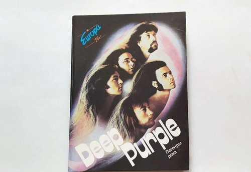 Книги о музыке Битлз Пинк Флойд Deep Purple