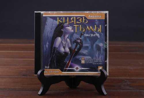 PC Sacred Князь Тьмы Sacred Акелла 2CD