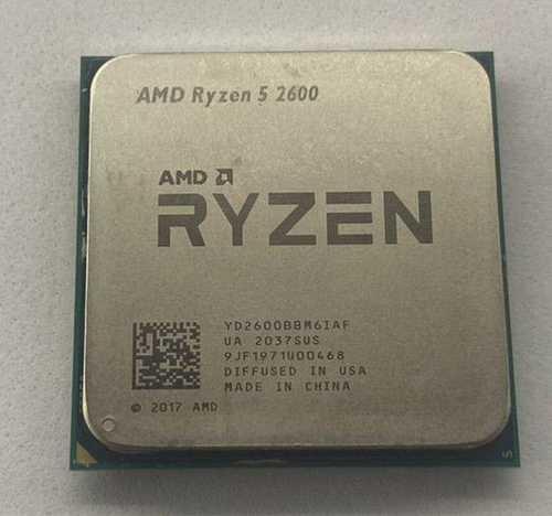 Ryzen 5 2600