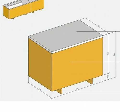 Тумба к кассовой стойке для Яндекс Маркет