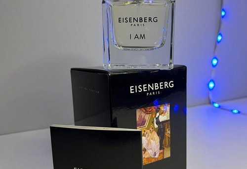 Духи I Am Eisenberg