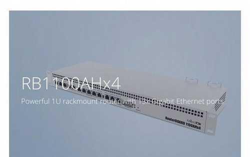 Mikrotik rb1100x4 (в налчии-новые)