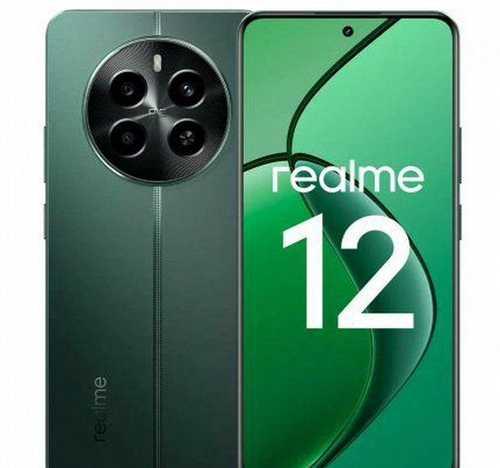 realme 12 4G, 8/256 ГБ