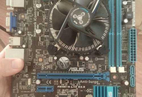 Плата asus LGA1155 P8H61-M LX2 + i3 2100