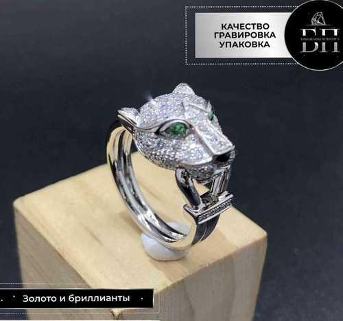 Кольцо Panthère de Cartier