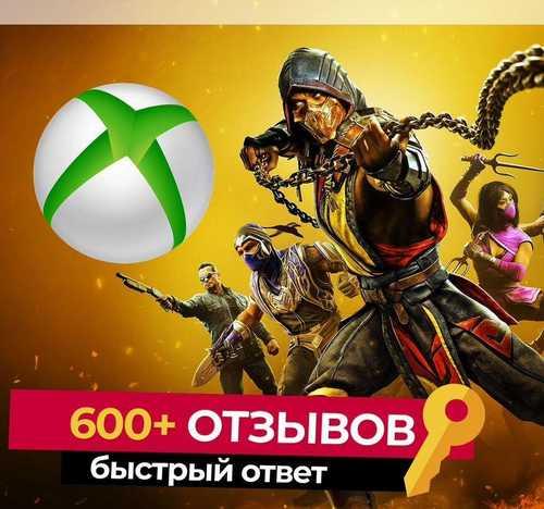 Mortal Kombat 11 Xbox One / Series (Ключ)