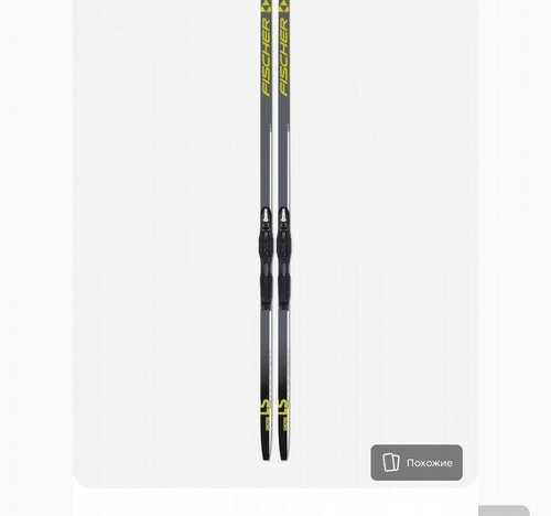 Лыжи fisher ls skate ifp