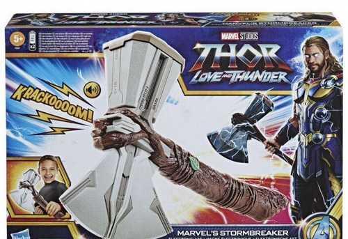 Гром-Секира Тора - Thor Marvel