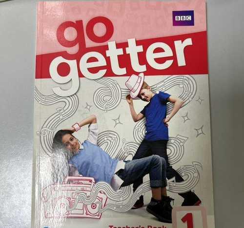 Учебник для учителя go getter 1 оригинал