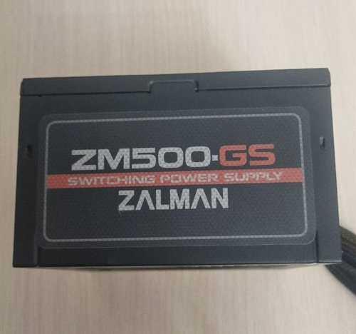 Блок питания zalman zm500gs