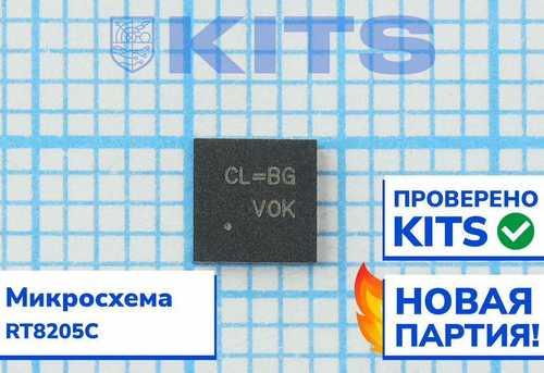 Микросхема RT8205C с гарантией