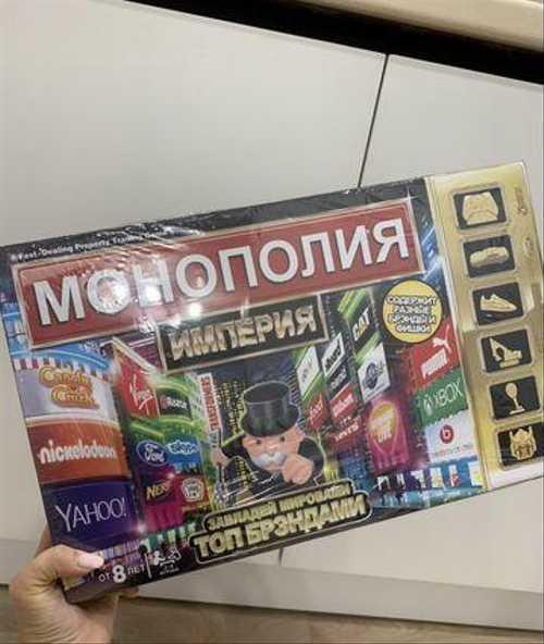 Монополия империя