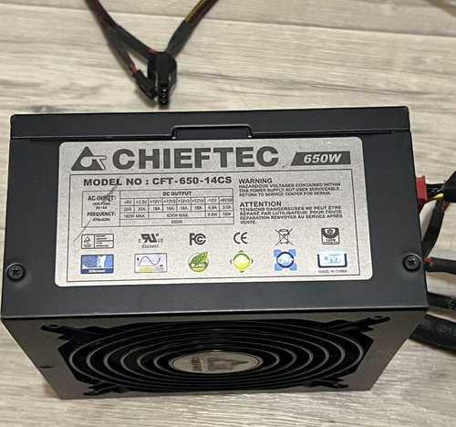 Блок питания chieftec 650w