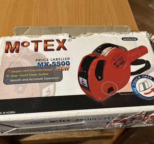 Этикет-пистолет однострочный motex MX-5500