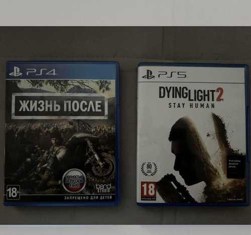 Жизнь после ps4, Dying light 2 ps5