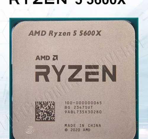 Процессор amd ryzen 5 5600x