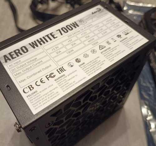 Блок питания для пк 700w