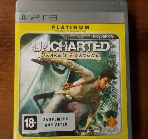 Uncharted: Drake's Deception (PS3)
