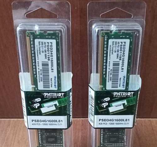 Оперативная память Patriot 4Gb DDR3