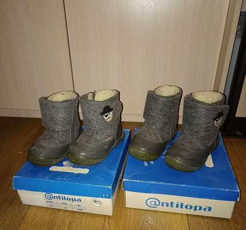 Валенки детские 2 пары