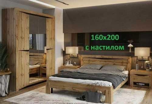 Кровать двухспальная 160х200 с настилом