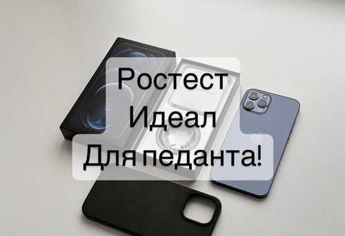 iPhone 12 Pro, 128 ГБ