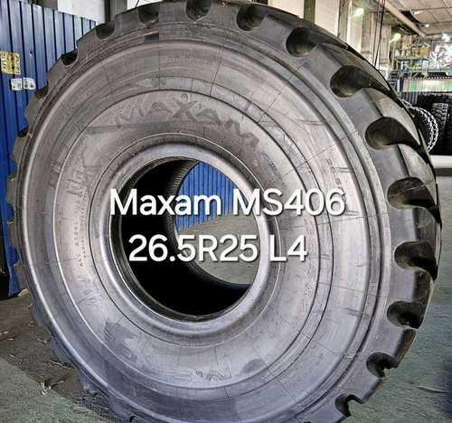 Шины maxam 26.5R25 MS406