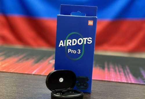 Наушники xiaomi Redmi airdots 3 pro