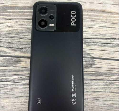 Xiaomi Poco X5, 8/256 ГБ