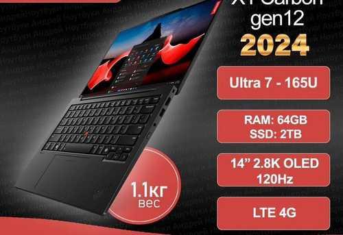 Ноутбук 14" Lenovo ThinkPad X1 Carbon Gen 11, 1024 ГБ, Core i7-1365U, RAM 64 ГБ, Intel Iris Xe Graphics
