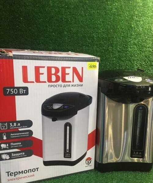 Новый Термопот Leben 3,8 литра 750 Вт