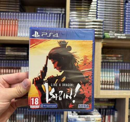 Like a dragon ishin ps4 новый