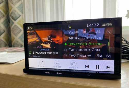 Магнитола Eclipse AVN-RB7 DVD CD SD USB Bluetooth