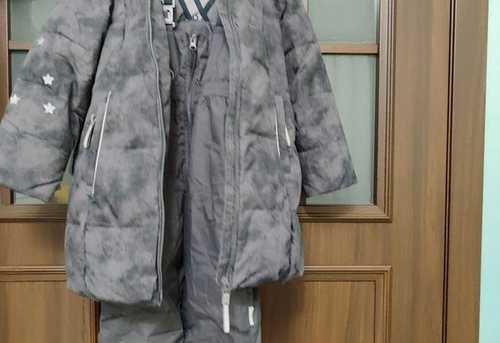 Зимняя куртка и брюки Crokid 122-128